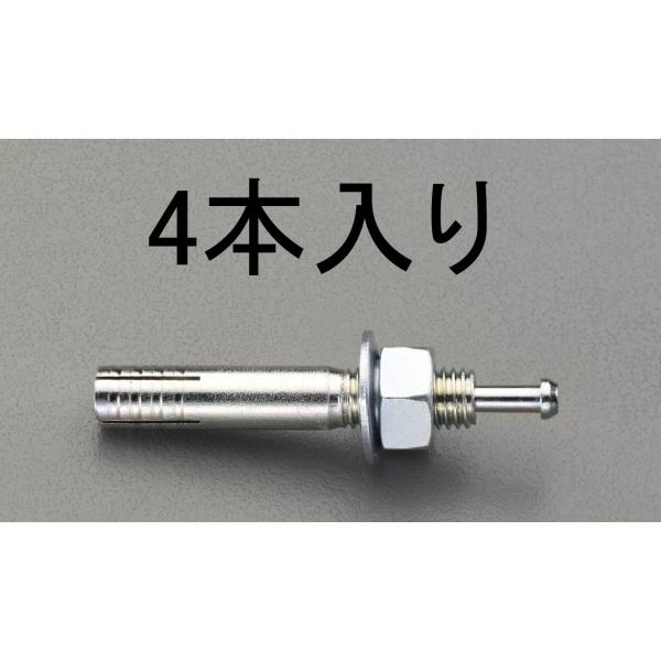 ●ねじサイズ:M12●胴体外径:12.0mm●全長:100mm●ねじ長さ:30mm●下穴径:12.7mm●穿孔深さ:55mm●埋込深さ:45mm●最大荷重(引抜):6130N●最大荷重(せん断):18520N●締付けトルクの目安:47N・m...