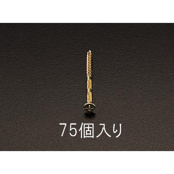 ●材質:鉄(クロメートメッキ)●頭形状:(+)皿頭●サイズ:4.2×65mm●入数:75個ツイストローレット付特殊木工ビスで自ら「座堀り」してキッチリ押さえ、硬木、合板、集合材、MDFオールマイティです。EA945VE-4800001206...