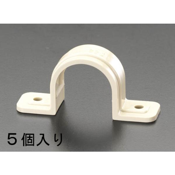 ●適合管:MFS28●適合管外径:36.5mm●カラー:ベージュ●ねじ穴径:5.5mmミラフレキSS用サドル内側の突起が管の谷部に食い込み確実に固定でき、管のズレが発生しません。入数は5個入りです。EA947BS-3300001208271...