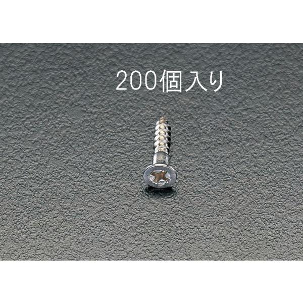 ●頭形状:(+)皿頭●材質:ステンレス（SUSXM7）●サイズ:3.8×45mm●入数:200個EA949EA-29000012060274ヤフー SP店