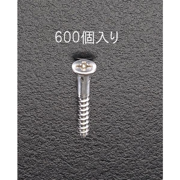 ●材質:鉄(ユニクロメッキ)●頭形状:(+)皿頭●サイズ:4.2×41mm●入数:600個釘の5倍の保持力があります。EA949EB-41000012024384ヤフー SP店