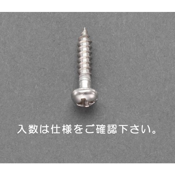 ●材質:ステンレス●頭形状:(+)ナベ頭●サイズ:M2.4×16mm●入数:25本EA949ED-105000012243061ヤフー SP店