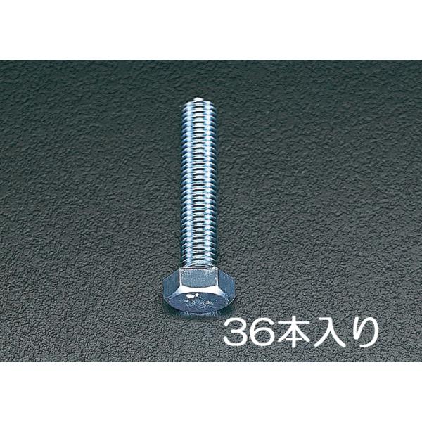 ●材質:鉄●仕上:ユニクロメッキ●サイズ:M6×20●入数:36本並目ねじEA949HB-62000012055304ヤフー SP店