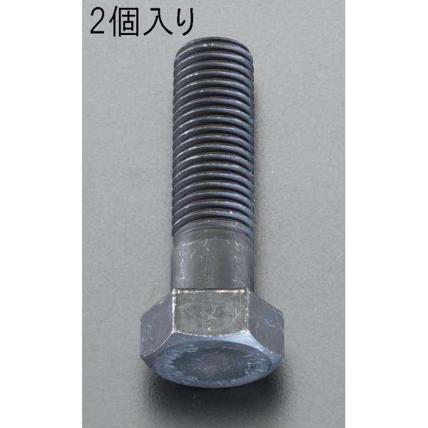 ●材質:構造用炭素鋼(SCM435)●ねじサイズ×首下長:M16×75mm●硬度:HRC32-39●ねじ精度:6g●表面処理:黒色酸化被膜●仕様:半ねじ●入数:2本EA949HD-1610000012071077ヤフー SP店