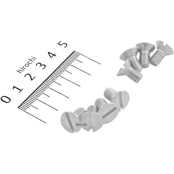 ●サイズ:W1/4"×12mm●材質:ステンレス●入数:8個並目ねじ(-)皿頭EA949NB-106A000012246414ヤフー SP店