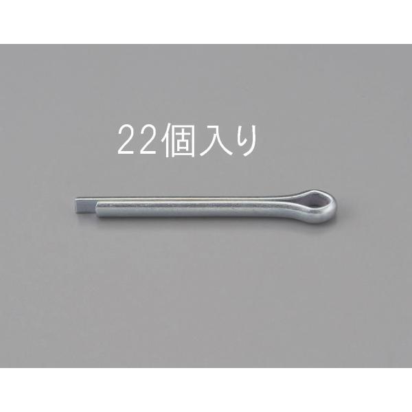 ●材質:鉄(三価クロメート)●サイズ:2.5×20mm●入数:22個EA949PF-253000012221522ヤフー SP店