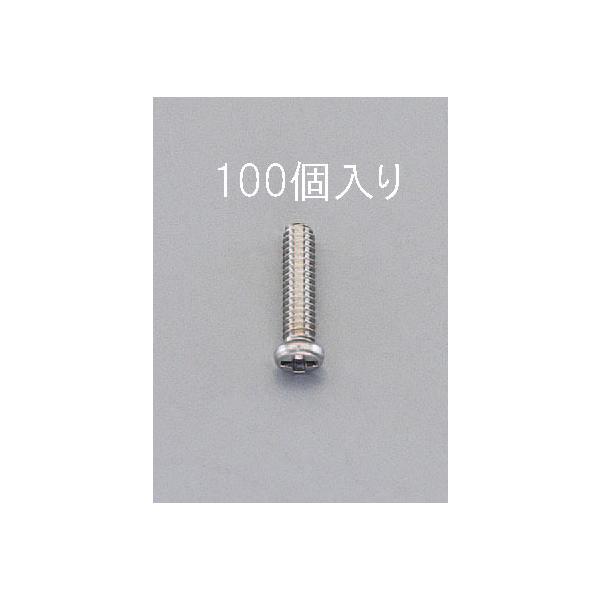 ●材質:ステンレス●頭形状:(+)ナベ頭●サイズ:M1.7×3.5●入数:100個EA949SP-174000012202398ヤフー SP店