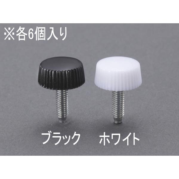●材質:ノブ:ユリヤ樹脂、ねじ:鉄(三価クロメート)●サイズ:M3×6mm●カラー:ホワイト入数は6個入りです。EA949TP-131000012232124ヤフー SP店