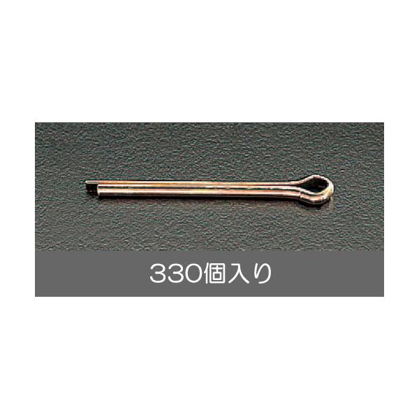 ●材質:鉄(クロメートメッキ)●サイズ:2.0×20mm●入数:330個穴径はサイズの呼径と同じです。EA949WP-220000012024331ヤフー SP店