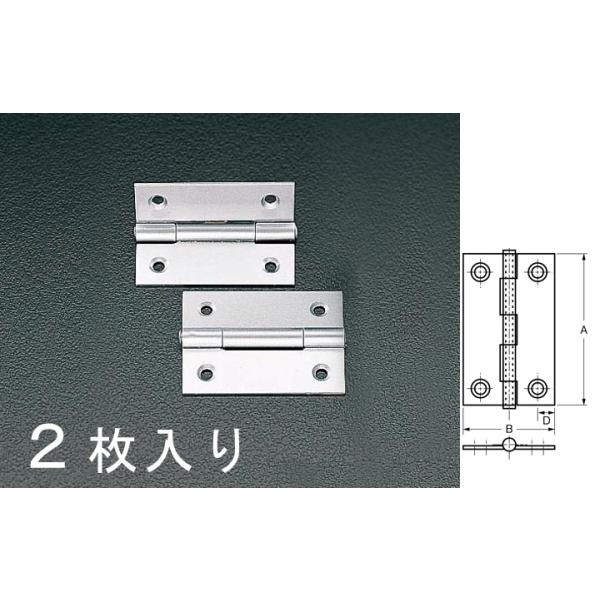 ●サイズ(mm):A:76、B:41、D:8.0●厚み:1mm●穴径:4.4mm●材質:ステンレス(SUS304)●仕上げ:バレル研磨仕上●穴数:6●入数:2枚木ねじ付EA951CH-6000012204097ヤフー SP店