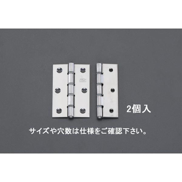 ●材質:ステンレス（SUS304）●仕上げ:ヘアライン仕上げ●全長:64mm●幅:42.5mm●厚み:1.3mm●穴数:6●穴径:5mm●重量（1枚あたり）:36g●耐荷重（2枚吊りの場合）:10kg●使用ビス径:3.1×16mm●入数:2...