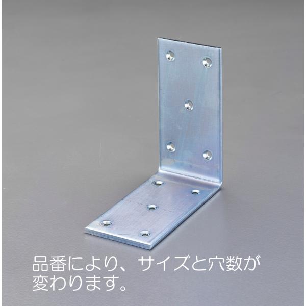 ●材質:スチール●仕上げ:ユニクロメッキ●穴数:8●穴径:5mm●サイズ:200(A・B)×60(C)×4.5(厚み)mm●穴形状:両面皿穴●用途:補強用、転落防止、棚受、ブラケットなど等辺タイプの幅広アングル穴数は丸穴の個数です。丸穴のほ...