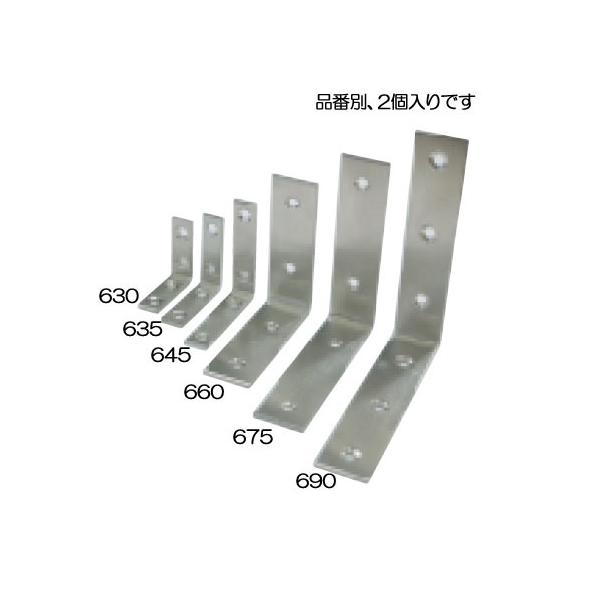 ●材質:ステンレスSUS304●仕上げ:ヘアライン仕上●サイズ(長さ×長さ×幅):30×30×10mm●厚み:2mm●穴径:4mm●穴数:4●入数:2個入りサビに強く、水まわりや屋外などさまざまな場所でご使用いただけます。両面皿穴加工が施さ...