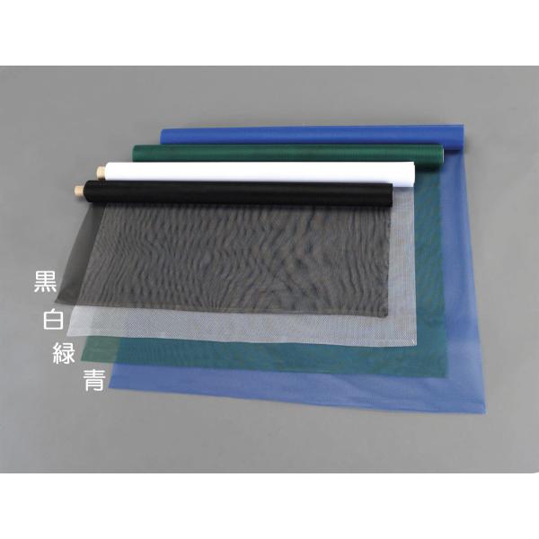 ●色:白●材質:ナイロン100%●長さ:5m●幅:920mm●目合:2mm●重量:約480g●厚み:約0.5mmEA952AE-25000012093440ヤフー SP店