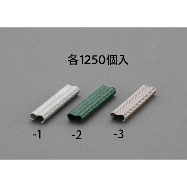 ・線径×全長:φ1.3×16mm・内径:4.8mm・材質:グリーンガルバ鋼(PVCコート)・入数:1250個EA952BR-2000012249381ヤフー SP店