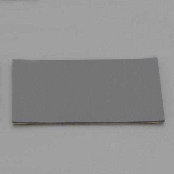 ●サイズ(mm)…140×70×3(t)●入数…1枚●材質…ゴム●接着テープ付EA979DA-77EA979DA-77ヤフー SP店
