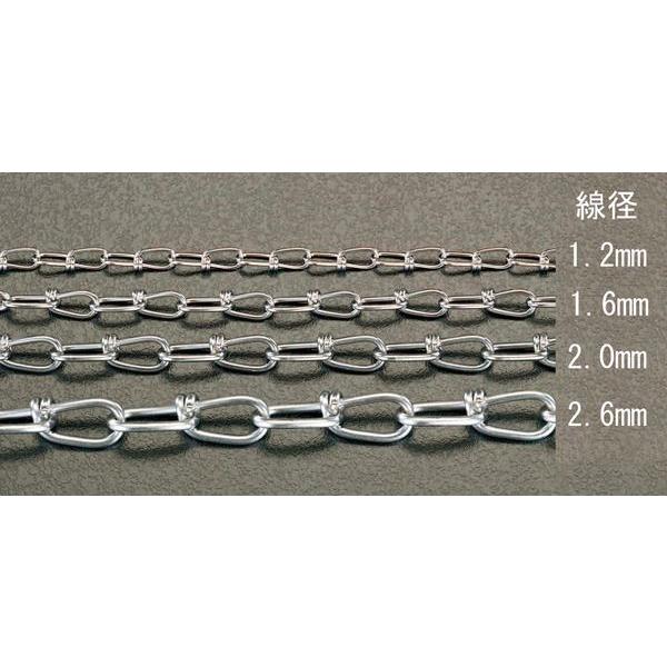 材質：SUS304全長：2m線径：2.6mmサイズ(mm)：A：36.8B：7.5使用荷重：100kg電解研磨仕上げ複雑な形状で強度を大幅に向上するとともに安定性を高めたチェーンです。EA980SM-81EA980SM-81ヤフー SP店