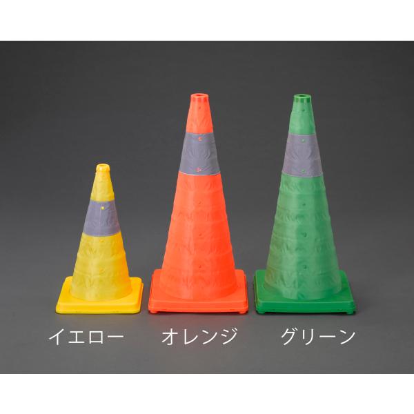 ●色:オレンジ●サイズ(mm):295×295×620●重量:700g折り畳んでコンパクトに収納できます。収納時は高さが5cmになります。反射材付EA983FT-196000012266714ヤフー SP店