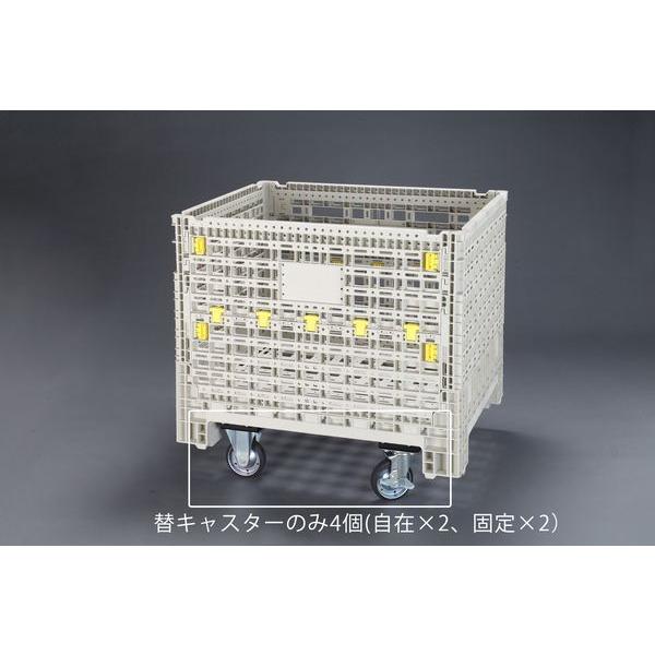 車輪：自在×2、固定×2車輪径：150mm（ゴム車）EA985R-12用キャスター(4個)EA985R-21EA985R-21