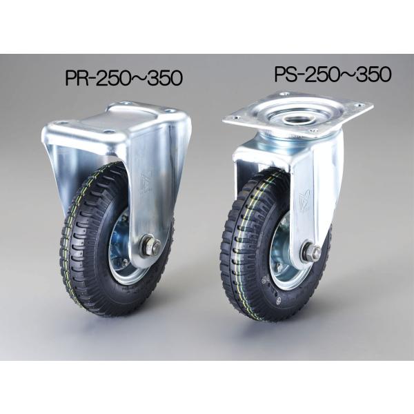 ●材質:金具:スチール、車輪:エアータイヤ●耐熱温度:60°C●仕様:固定●車輪径×幅:257×80mm●耐荷重:130kg●全高:308mm●サイズ(mm):A×B:140×80、X×Y:200×140、P:14ローラーベアリングEA98...