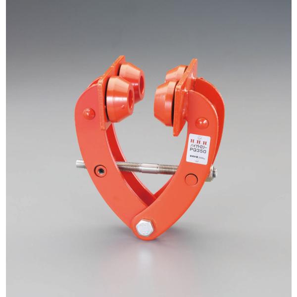 ●使用荷重:350kg●適用パイプ径:35-60mm●材質:スチール●重量:4.5kgEA987E-18000012203067ヤフー SP店