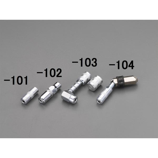 適用グリースガン：かみ込み式カプラーに接続可能仕様：90°カプラーサイズ：78X30mm手動式グリースガン専用届きにくい所や密封型ベアリングなどに大小の切断コネクター付EA991CN-103000012203106ヤフー SP店