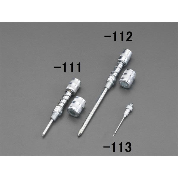 仕様：ロングニードルニードルサイズ（内径X外径X長さ）：0.8X6.2X100mm全長：175mm先端径：6.2mm届きにくい所や密封型ベアリングなどに大小の切断コネクター付適用グリースポンプ：EA911CNシリーズ（かみ込み式カプラータイ...