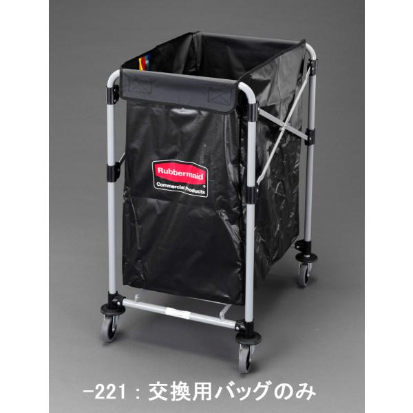 ●サイズ…569×389×693（H）mm●カラー…黒[EA995AA-211、212、216用]替バッグ150L用材質：ビニール(内部ポリエステル・PVCコーティング)面ファスナーで取付けが簡単にできます。EA995AA-22100001...