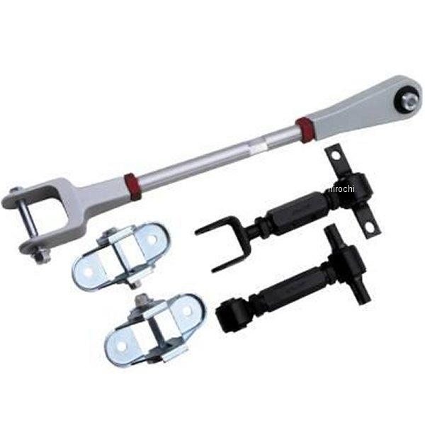 アイバッハ Eibach Pro-Alignment Rear Toe Only 調整キット03年-08年 日産 350z03年-07年 Infiniti G35 クーペ・掲載画像は、カタログより抜粋した参考画像となっております。ご不安な場...