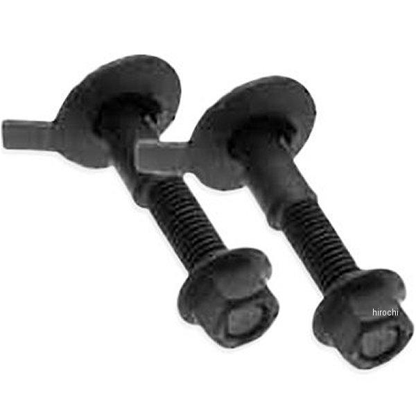 アイバッハ Eibach Pro-Alignment EZ キャンバーボルト ペア12年以降 スバル BRZ/FRS・掲載画像は、カタログより抜粋した参考画像となっております。ご不安な場合は、メーカ−サイトでのご確認をお願い致します。・お届...