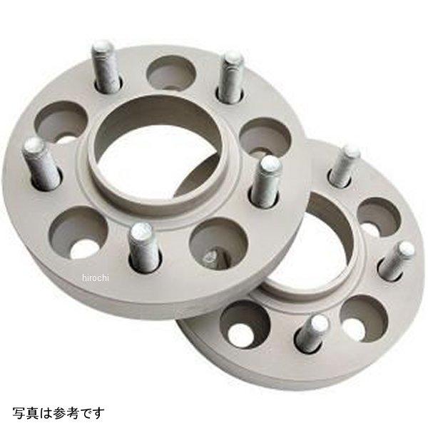 アイバッハ Eibach Pro-Spacer 15mm スペーサー01年-06年 BMW M3 E46・PCD 5x120 / ハブ 72.5・ハードウェアなし・掲載画像は、カタログより抜粋した参考画像となっております。ご不安な場合は、メ...