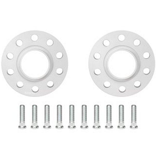 アイバッハ Eibach Pro-Spacer 10mm スペーサー07年-13年 マツダ Mazdaspeed3・ボルトパターン 5x114.3 / ハブセンター 67.1・掲載画像は、カタログより抜粋した参考画像となっております。ご不安...