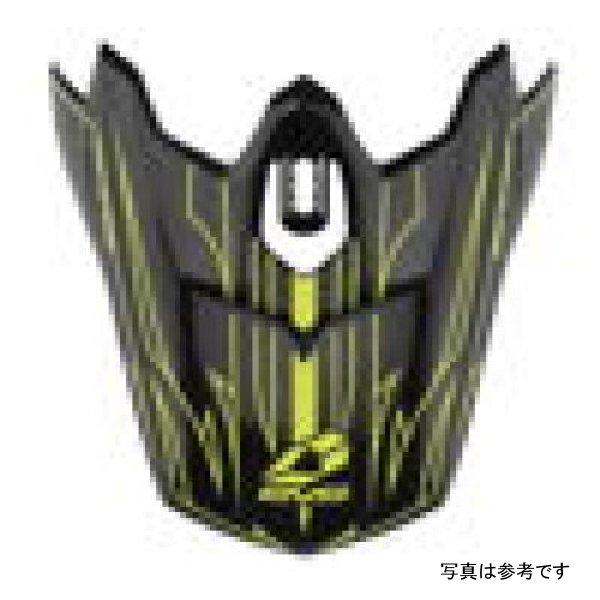 EVS T3 Pinner Visor - Black/ Hivis Yellowメーカー：EVSメーカー品番：H16T3P-VSBKHVY・掲載画像は、カタログより抜粋した参考画像となっております。ご不安な場合は、メーカーサイトでのご確認...