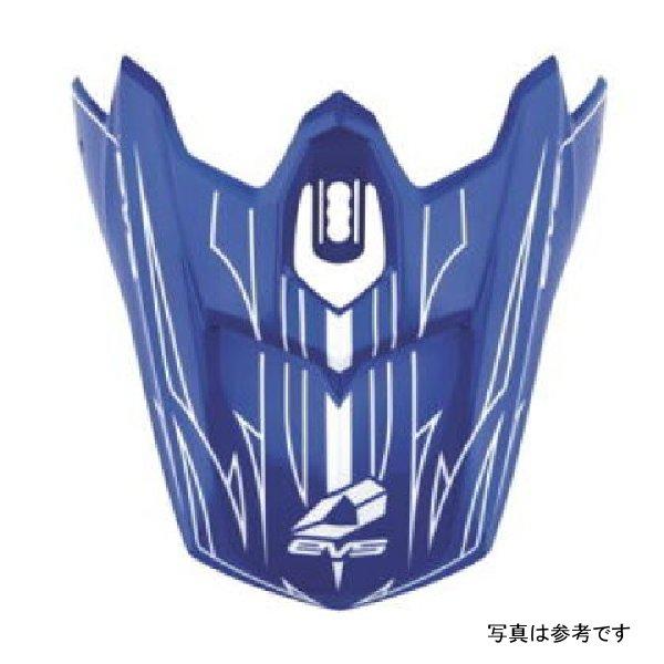 EVS T3 Pinner Visor - Blue/Whiteメーカー：EVSメーカー品番：H16T3P-VSBUW・掲載画像は、カタログより抜粋した参考画像となっております。ご不安な場合は、メーカーサイトでのご確認をお願い致します。・お...