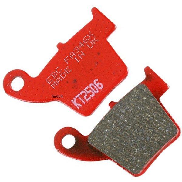 ドライ専用。泥、水、砂は不可。カーボングラファイトの "X"パッドとアラミドを配合。24年 ヤマハ WR450F Back: 2024 -23年 Kayo K4 Back: 2023 -23年 Kayo K6-R Back: 2023 -2...