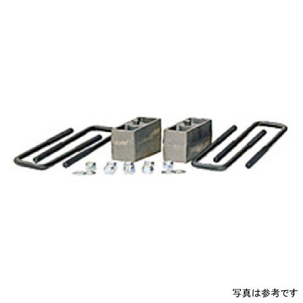 Fabtech 1インチ リアリーフスプリングブロック/Uボルトキット 11-19 GM C/K2500HD 2WD/4WDメーカー：Fabtechメーカー品番：FTS21110・掲載画像は、カタログより抜粋した参考画像となっております。ご...