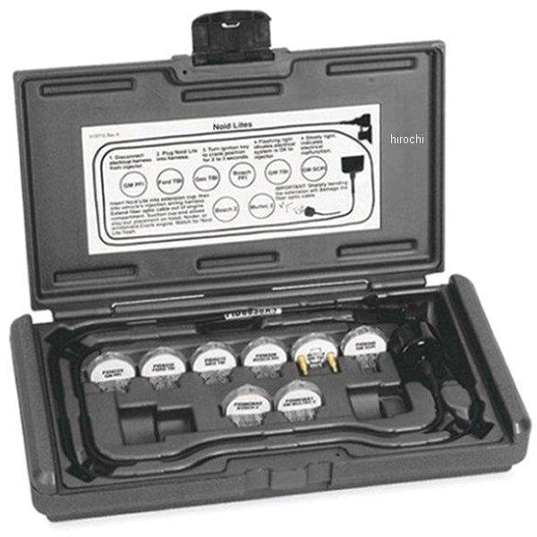 インジェクターハーネステスターセットです。(セット内容)・FID8838A2 Bosch 2 インジェクターハーネス テスター・FID9210 ジオ TBI インジェクターハーネステスター・FID8320 インジェクターハーネステスター (...