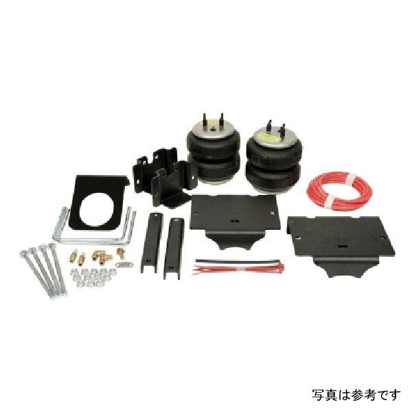 Firestone Ride-Rite エアヘルパースプリングキット リア 02-08 ダッジ ラム 1500 2WD/4WD W217602286メーカー：Firestoneメーカー品番：2286・掲載画像は、カタログより抜粋した参考画像...