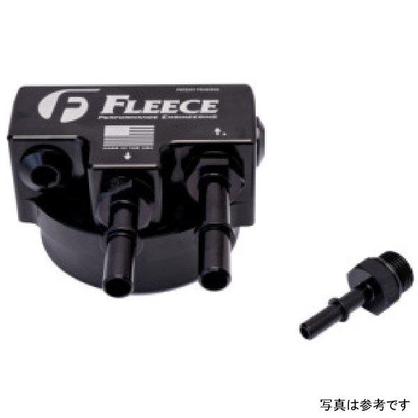 Fleece Performance 燃料フィルターバイパス 11年-24年 Ford F250-550 Powerstroke 6.7Lメーカー：Fleece Performanceメーカー品番：FPE-FMC-FFB-1124・掲載画像...