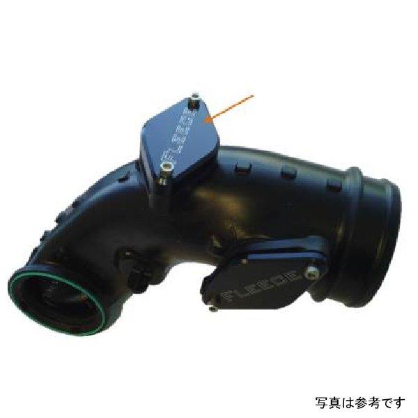 Fleece Performance レゾネーター デリートプレート 11年-16年 6.6L GM Duramaxメーカー：Fleece Performanceメーカー品番：FPE-LML-RES・掲載画像は、カタログより抜粋した参考画像...