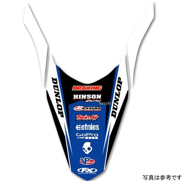 ファクトリーFX FACTORY EFFEX リアフェンダーデカール 4D07年以降 WR250R、WR250X素材:ウルトラカーブビニール厚さ:0.5mm車種別専用にカットされたリアフェンダーデカール。傷やはがれに強い0.5mm厚のウルト...