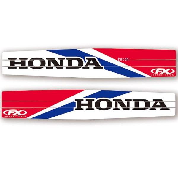 ファクトリーFX FACTORY EFFEX スイングアームデカール 7DCRF250L、CRF250RALLY素材:ウルトラカーブビニール厚さ:0.5mm車種別専用にカットされたスイングアームデカール。傷やはがれに強い0.5mm厚のウルト...