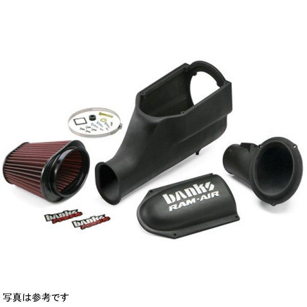 Banks Power 03-07 Ford 6.0L Ram-Air Intake Systemメーカー：Banks Powerメーカー品番：42155・掲載画像は、カタログより抜粋した参考画像となっております。ご不安な場合は、メーカーサ...