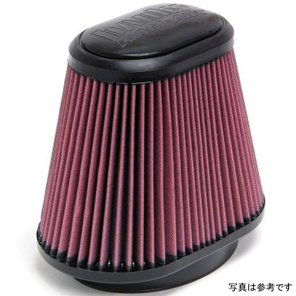 Banks Power 03-08 Ford 5.4 &amp; 6.0L Ram Air System Air Filter Elementメーカー：Banks Powerメーカー品番：42158・掲載画像は、カタログより抜粋した参考画像...