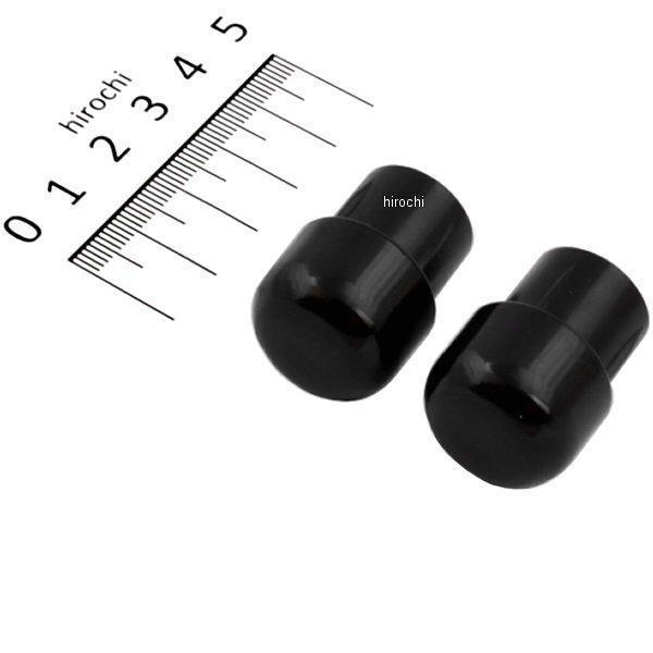 ハリケーン サイドキャップカラー:ブラックナイロン製 外径φ22mm 打ち込みタイプ。スチール、ステンレスハンドル内径φ18〜19ｍｍに適合。1セット 2ヶ入りHB0320Bヤフー SP店