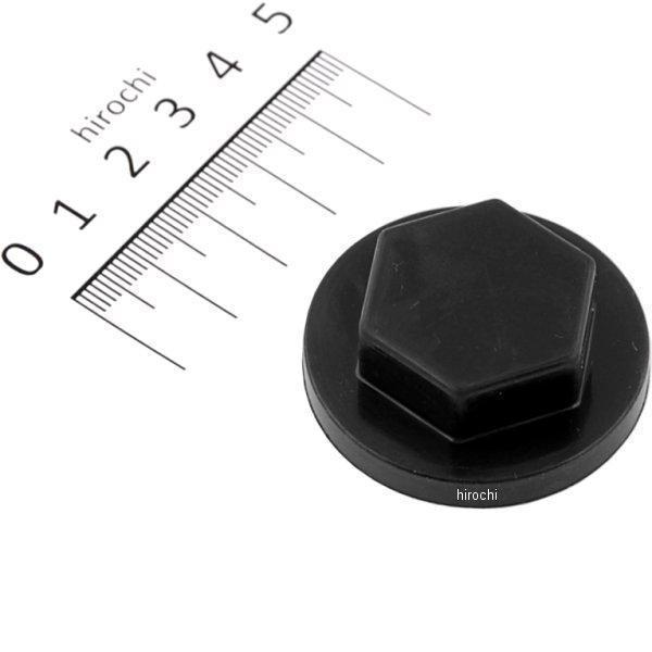 ステアリングセンターボルトキャップ96年-10年 ハーレー XL1200C07年-11年 ハーレー XL1200L08年-12年 ハーレー XL1200N04年-09年 ハーレー XL1200R96年-03年 ハーレー XL1200S07年...