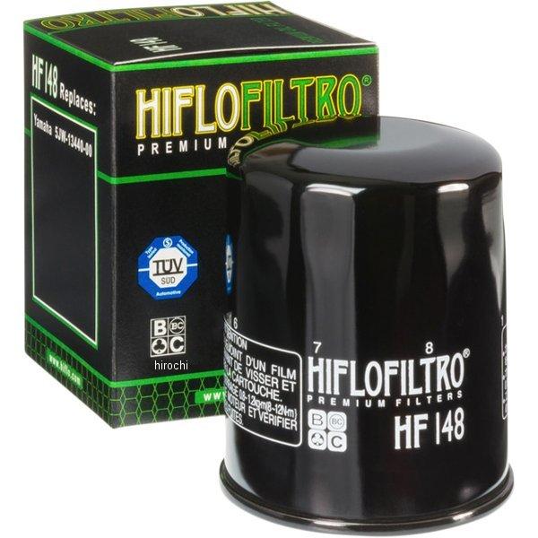 ハイフローフィルトロ HiFloFiltro オイルフィルター スタンダード06年-09年 ヤマハ FJR1300AE04年-11年 ヤマハ FJR1300A ABS03年-05年 ヤマハ FJR130001年-02年、06年-12年 ヤマ...