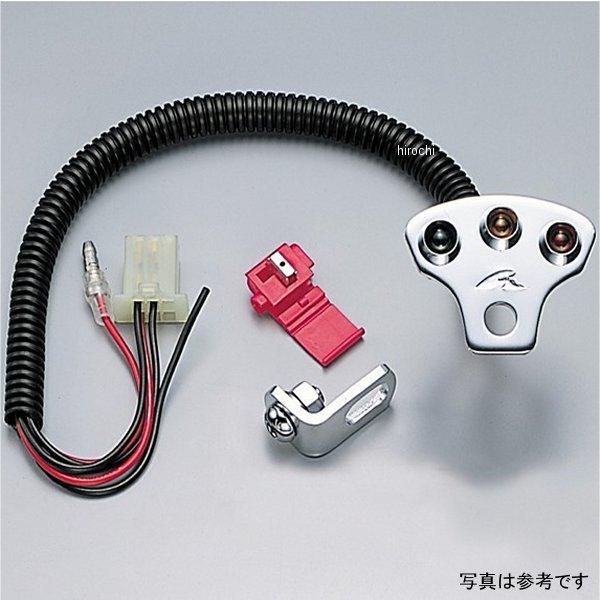 ハリケーン インジケーターランプキット00年-08年 スズキ グラストラッカー01年-08年 スズキ グラストラッカービッグボーイ02年-07年 スズキ バンバン03年-06年 スズキ バンバン Z防水型LED(直流12V車用) 専用ハーネ...