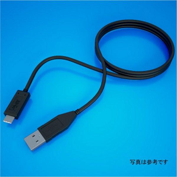 HPT USB A to C 6ft Cable for MPVI2メーカー：HP Tunersメーカー品番：H-001-02・掲載画像は、カタログより抜粋した参考画像となっております。ご不安な場合は、メーカーサイトでのご確認をお願い致しま...