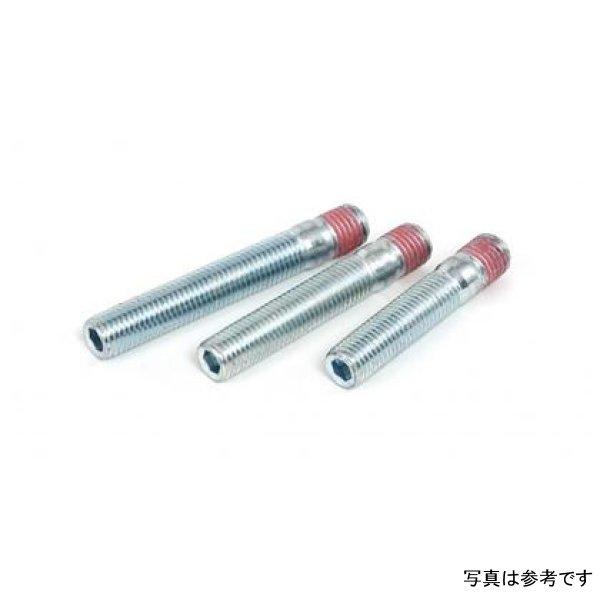 H&amp;R Quick-Safe ボルト-Stud Conversions M 12 X 1.5 X 50メーカー：H&amp;Rメーカー品番：1255005・掲載画像は、カタログより抜粋した参考画像となっております。ご不安な場合は、メ...